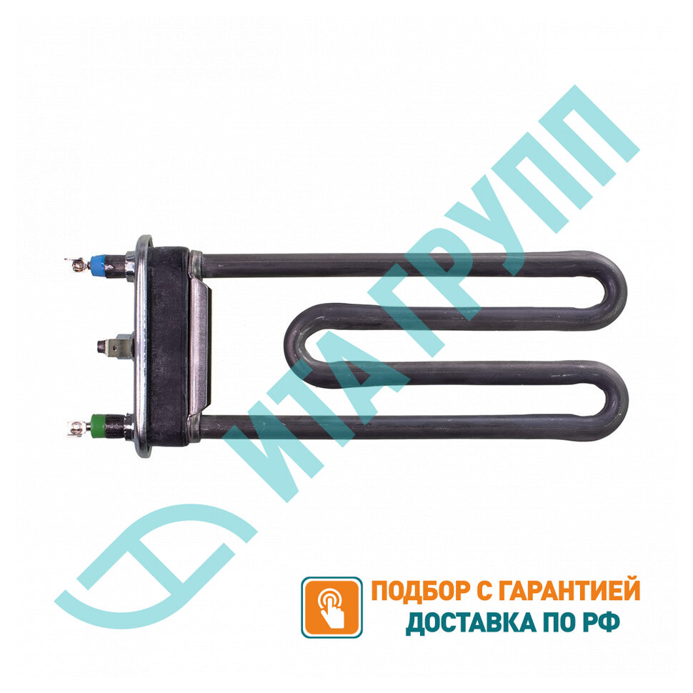 ТЭН 1700W для стиральной машины Indesit Wisl, Wiun, Witl с отверстием под датчик, 3406081i