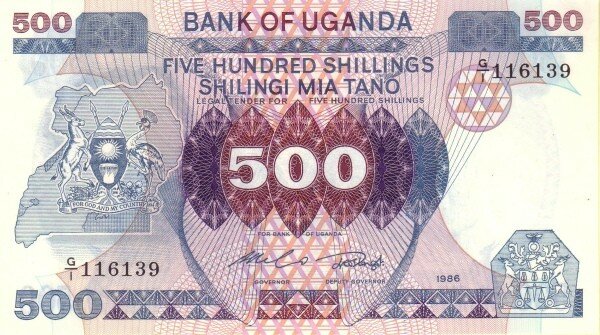 Уганда 500 шиллингов 1986 г. UNC