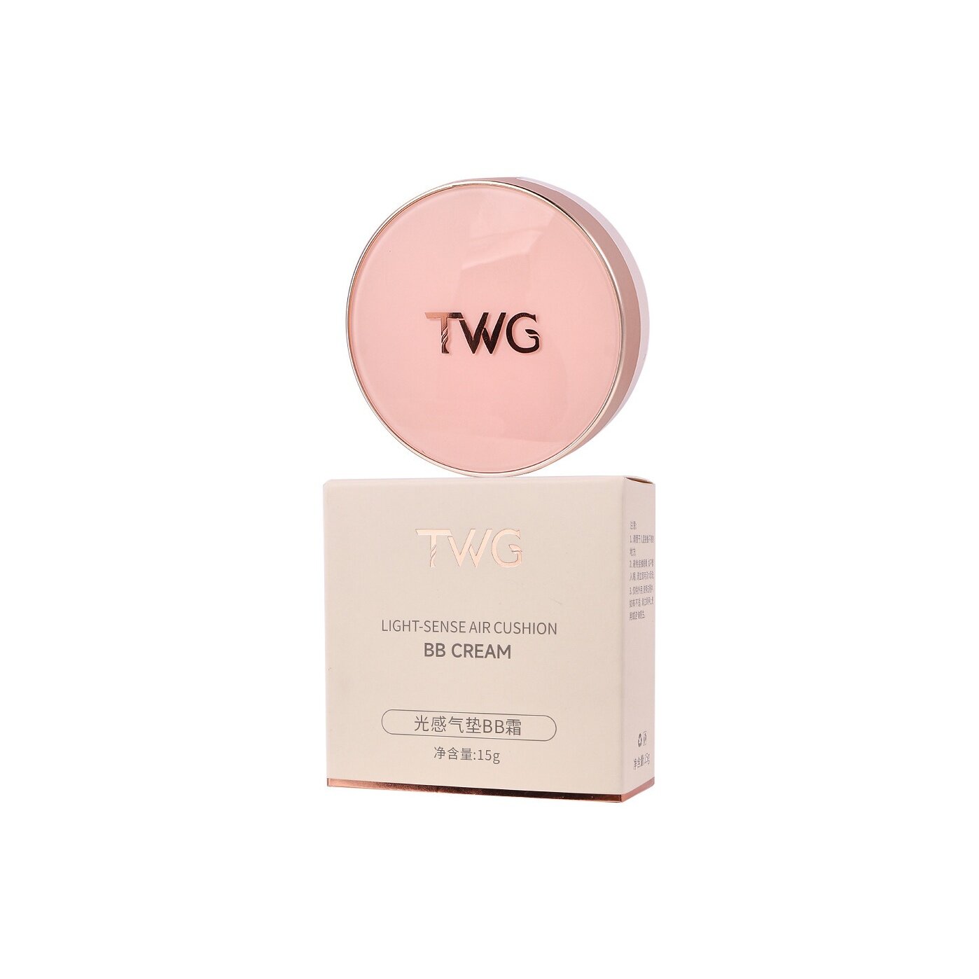 Тональные средства TWG