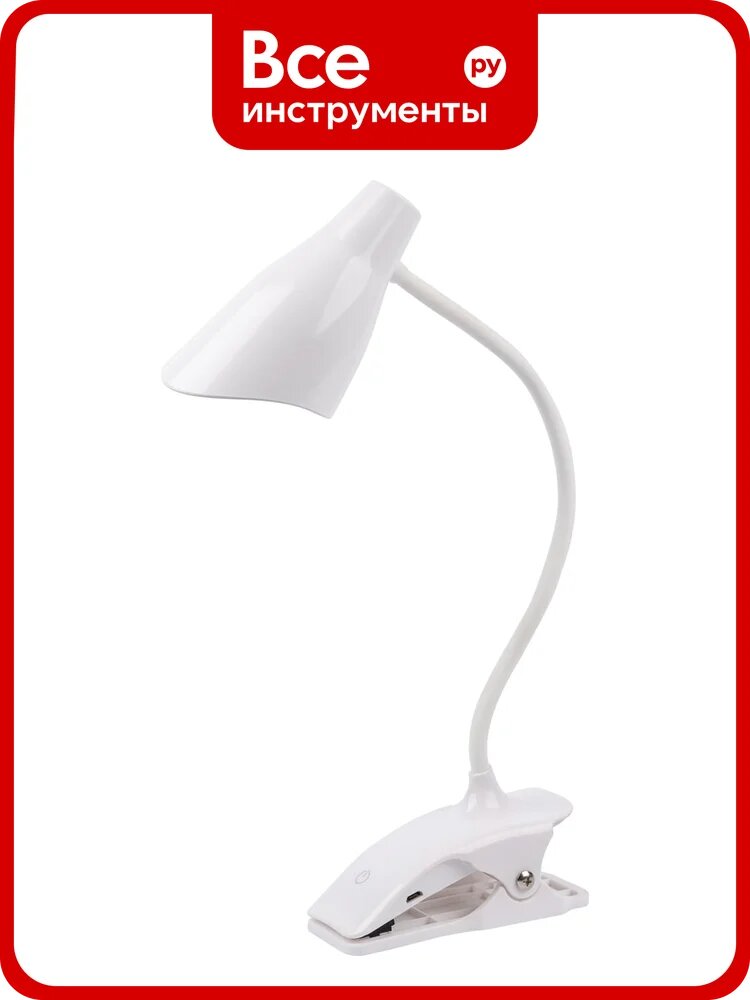 Настольный Светильник «прищепка» Uniel TLD-560 White/LED/280Lm/5000K/Dimmer, 3W. UL-00004143
