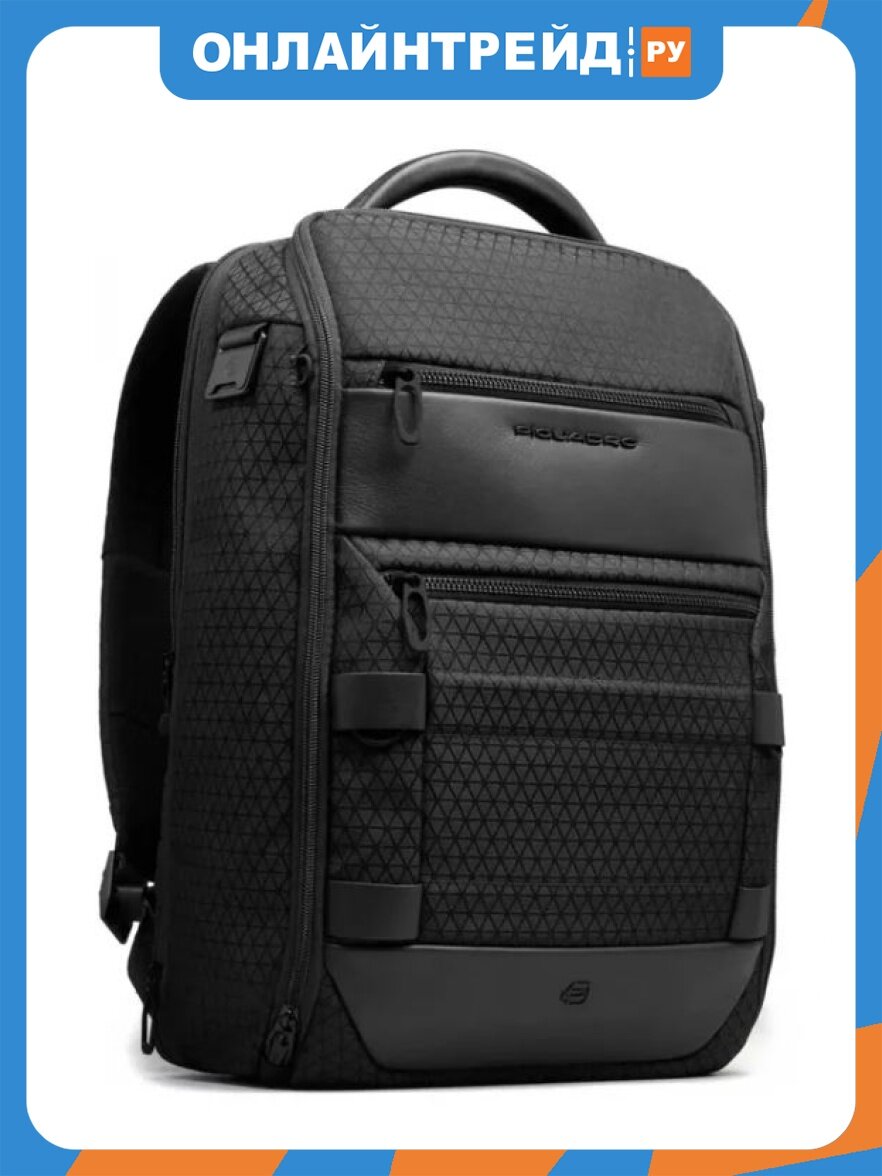 Рюкзак Piquadro Hex CA6829W139/N черный полиэстер