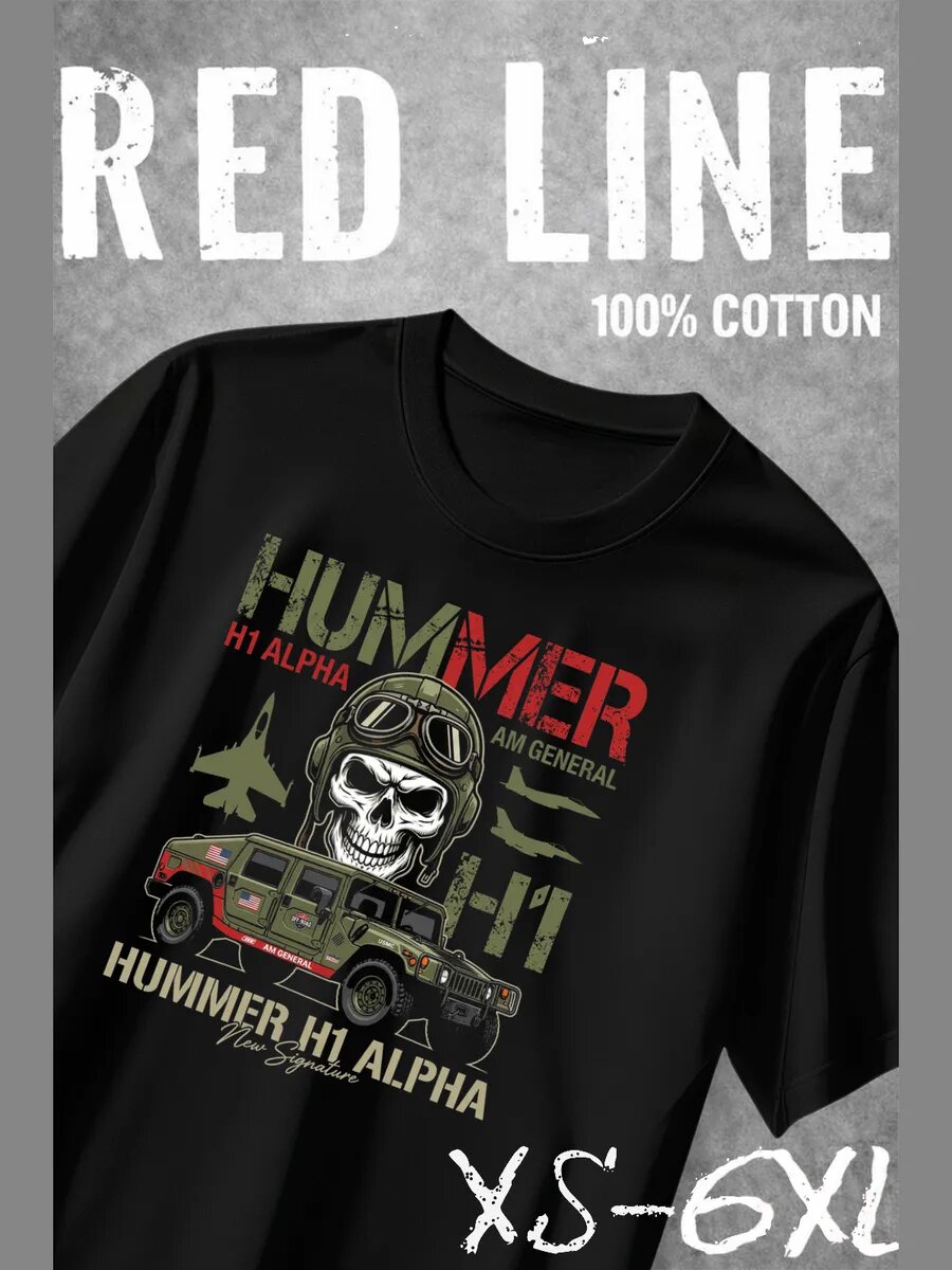 Футболка Red Line