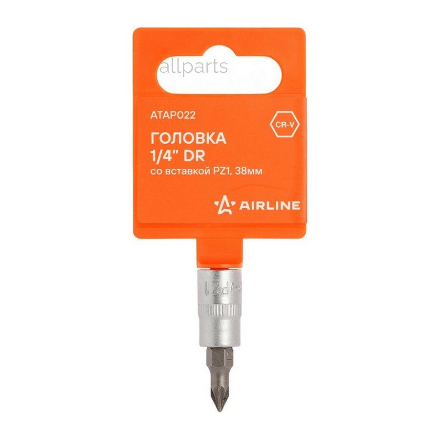 AIRLINE ATAP022 Головка 1/4 со вставкой PZ1, L=38мм