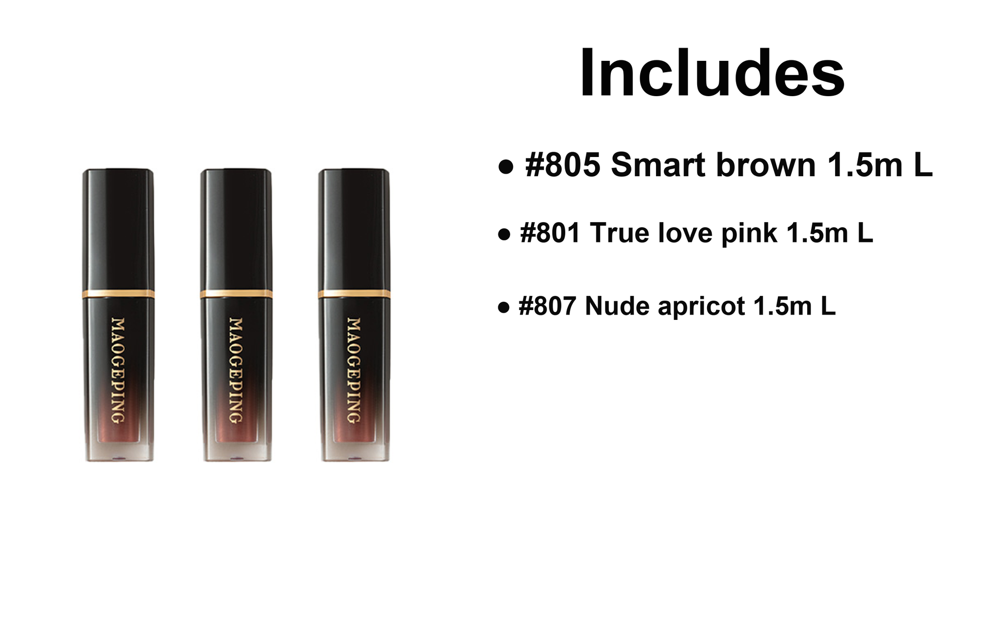 Блески для губ MAOGEPING — фото 1