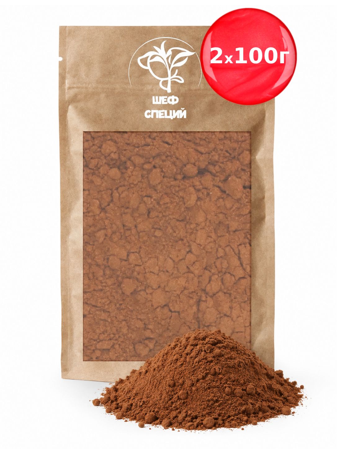 Какао-порошок Шеф специй, 100 грамм х 2 шт