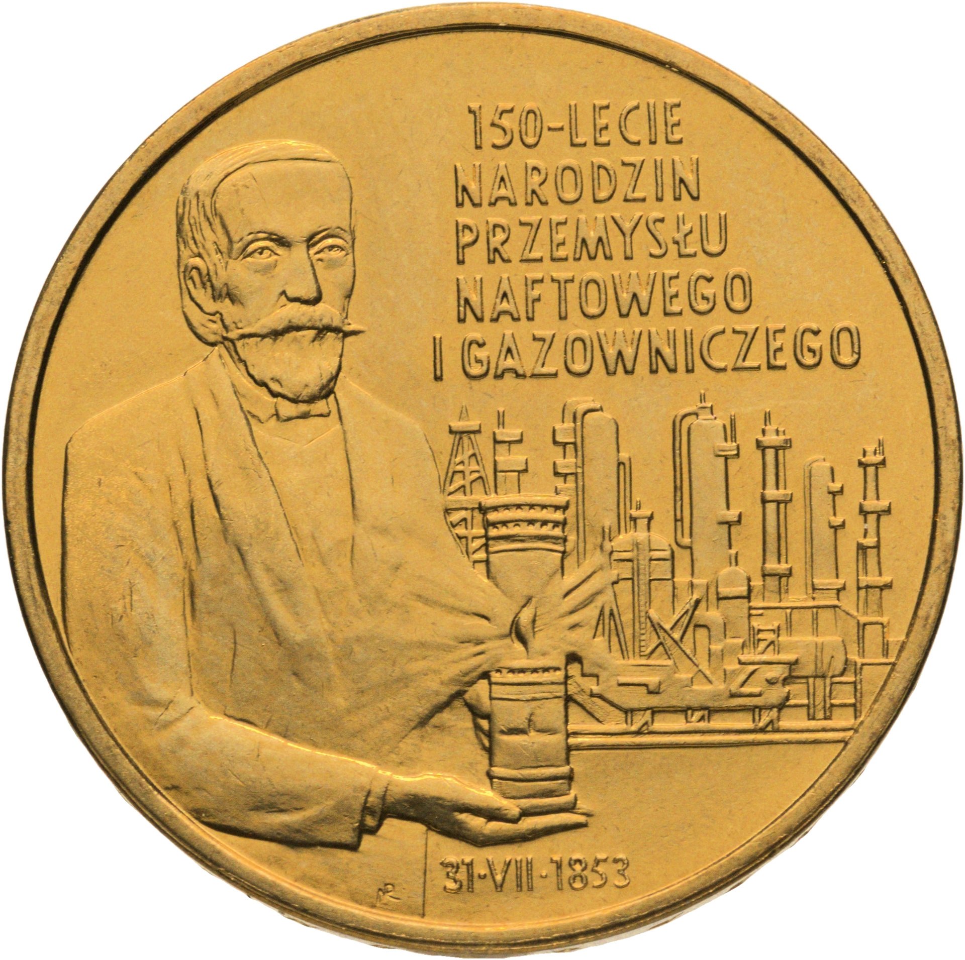 Польша 2 злотых 2003 "150 лет нефтяной и газовой промышленности", Латунь, в сохранности UNC