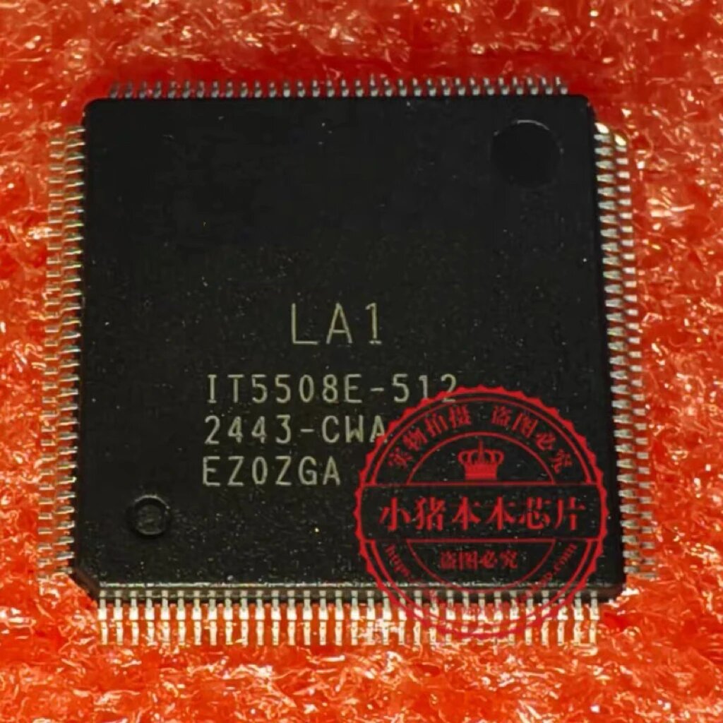 Разбрасыватель семян IT5508E-512 1PCS