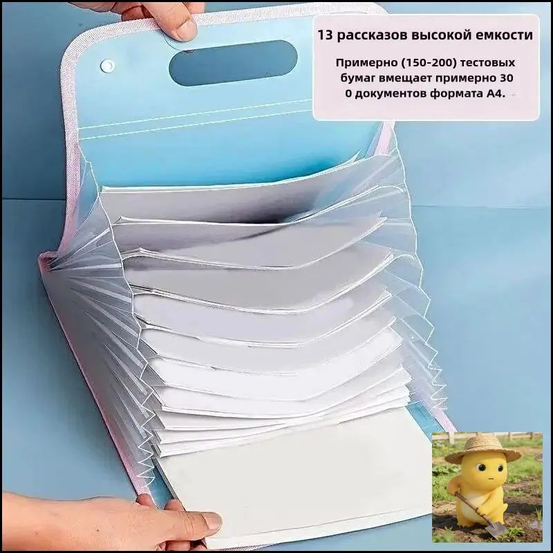 Папка WENJ синяя на кнопке, формат А4, для документов и тетрадей, офис и школа — фото 1