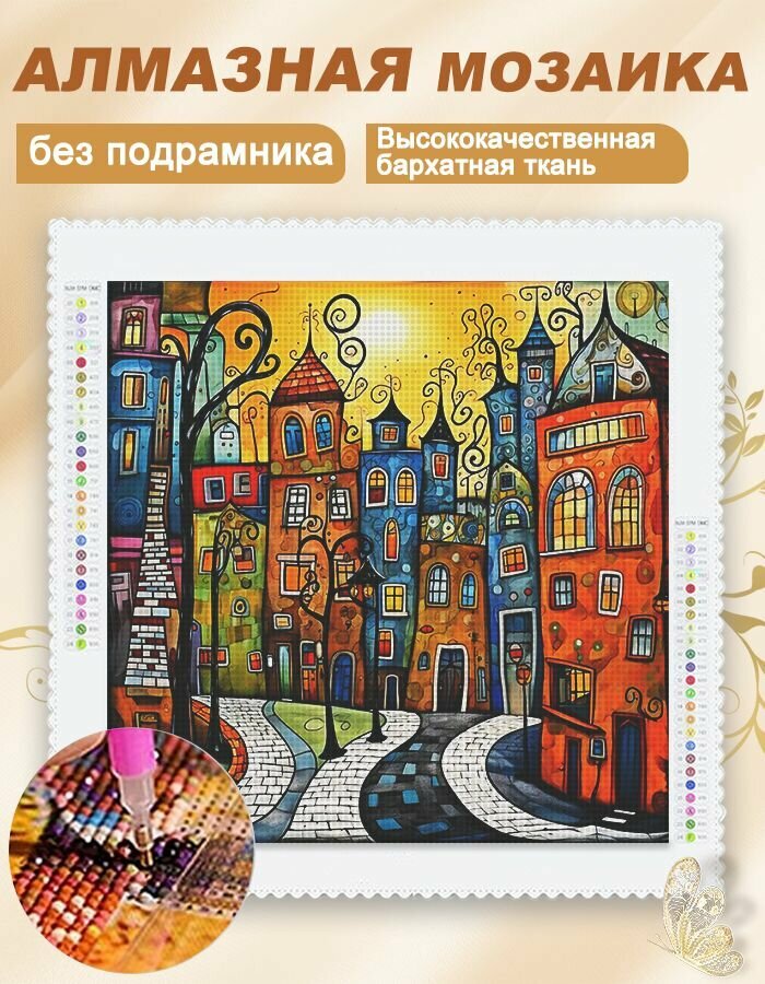 1шт 30*30 см, Дом, Алмазная мозаика для детей, Круглая алмазная картина из смолы, Рождественский подарок