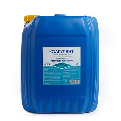 Жидкость для осветления воды NeverGreen Коагулянт 20л канистра NG-142