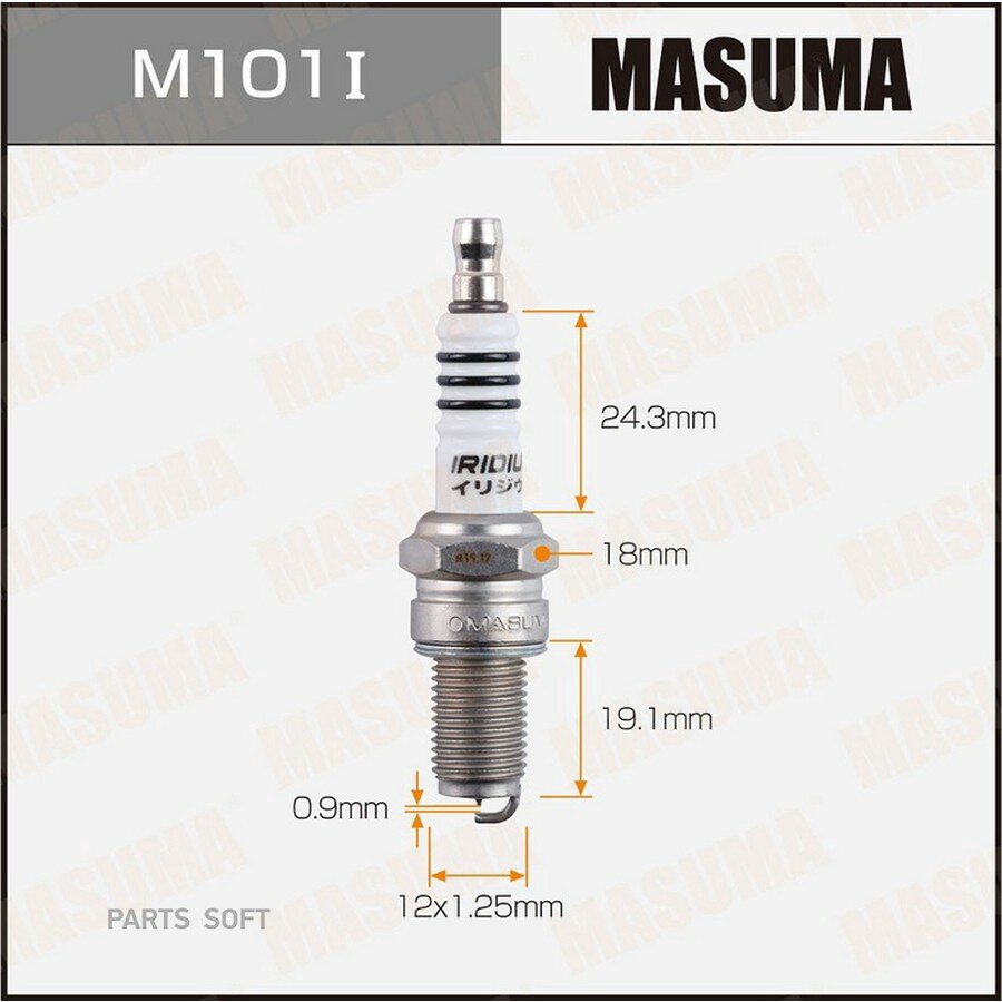 Свеча зажигания Ir MASUMA M101I | цена за 1 шт