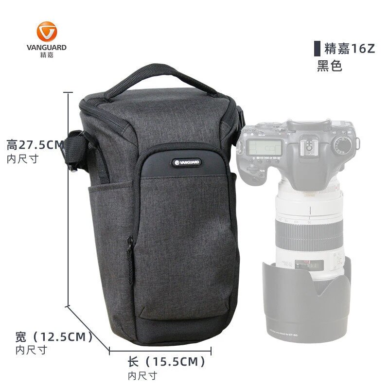 Сумка Vanguard Vesta Aspire 16Z ESBA для телеобъектива 70-200 black
