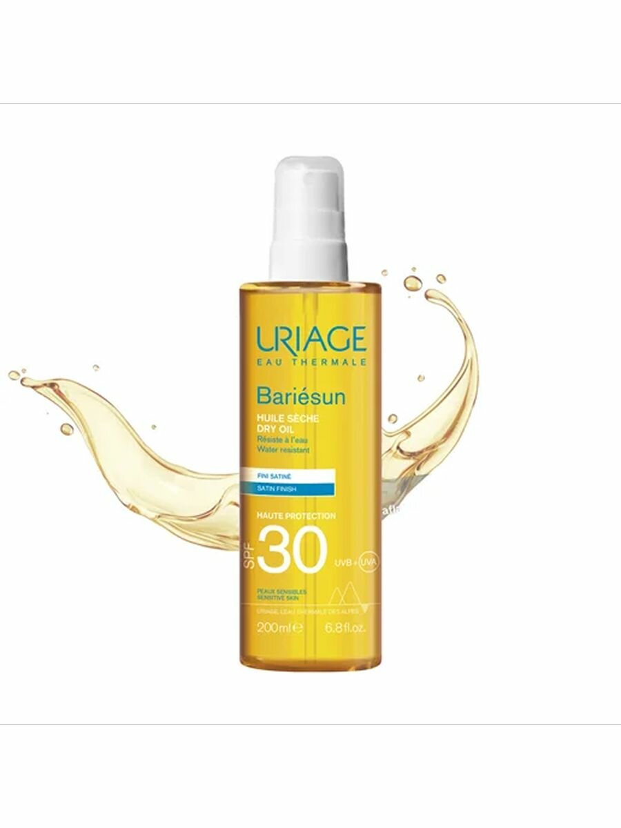 Урьяж Барьесан Сухое масло-спрей SPF30
