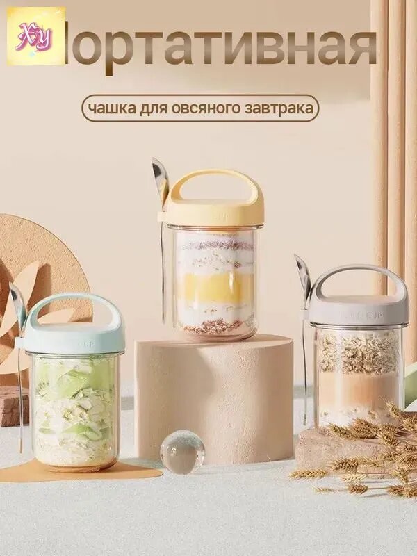 Стакан 400 мл серый — фото 1