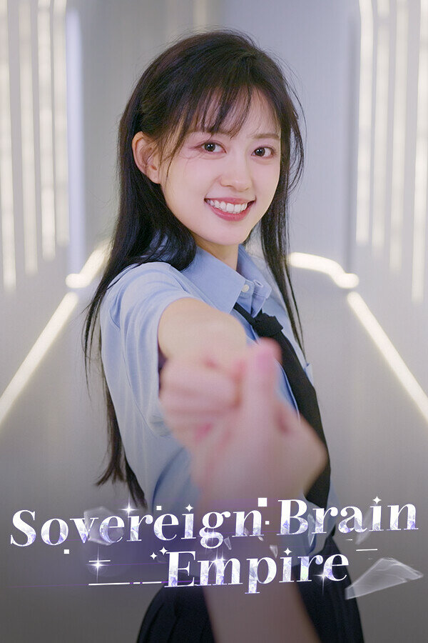 Sovereign Brain Empire, Все страны