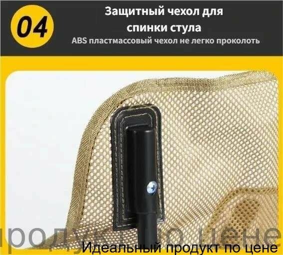 Сиденье для SUP-доски — фото 1
