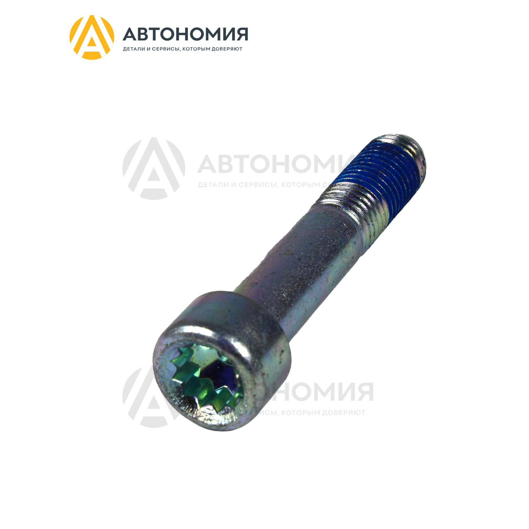 Болт M4 Hyundai/KIA 49129-2M000