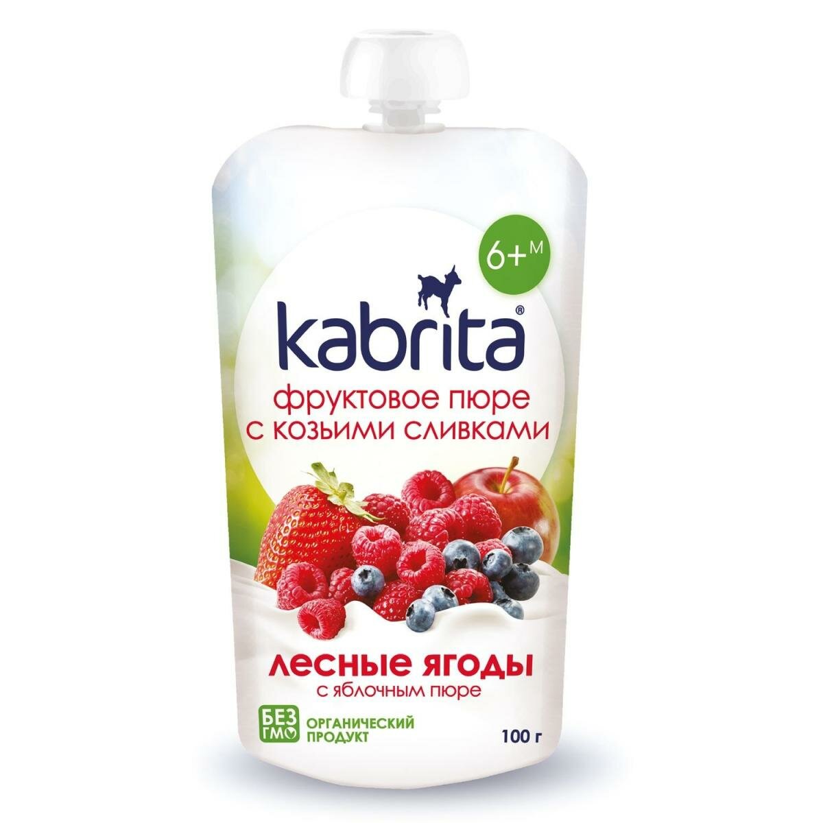 Лесные ягоды с яблочным пюре Kabrita