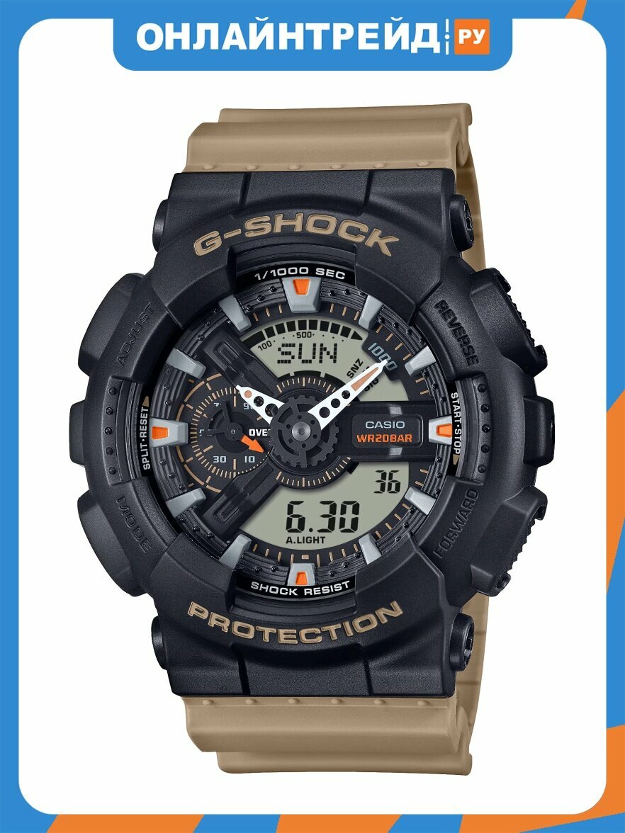 Наручные часы CASIO