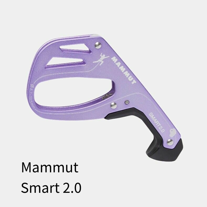 Mammut Smart 2.0 альпинистское устройство-Фиолетовый Одна упаковка