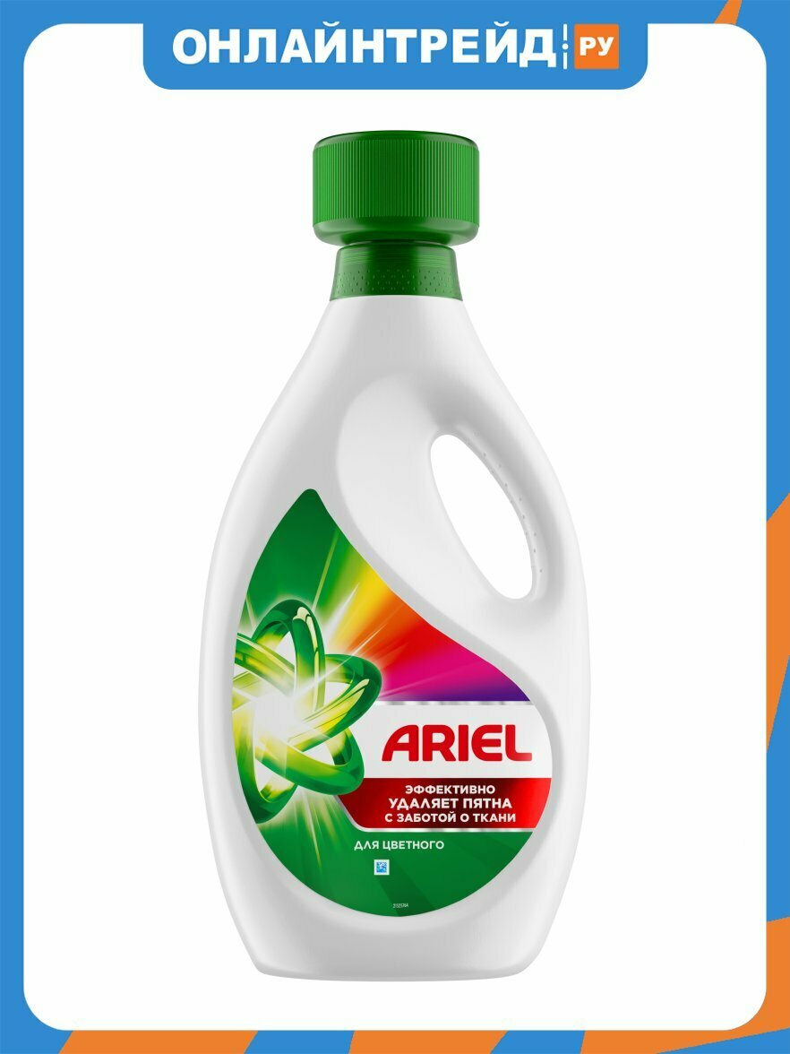 Гель для стирки Ariel Color 1.8 л