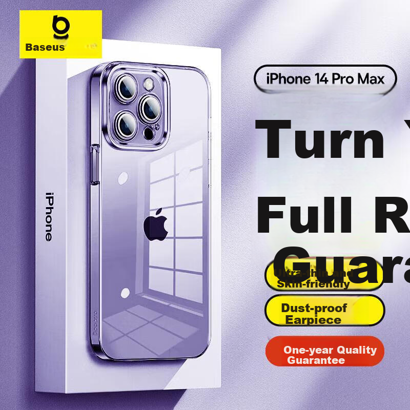 Baseus защитный чехол для iPhone 14 Pro Max с антижелтением и кристаллическим охлаждением - ультратонкий прозрачный