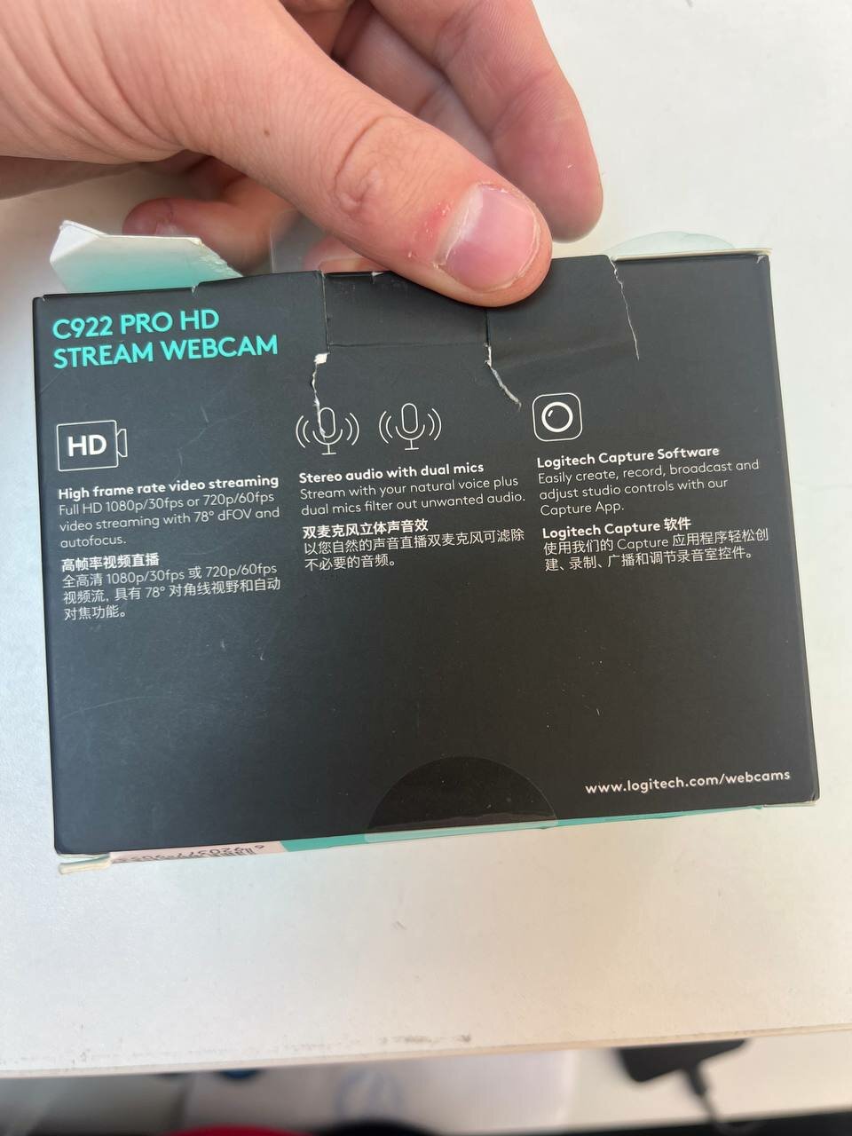 Logitech C922 Pro Stream