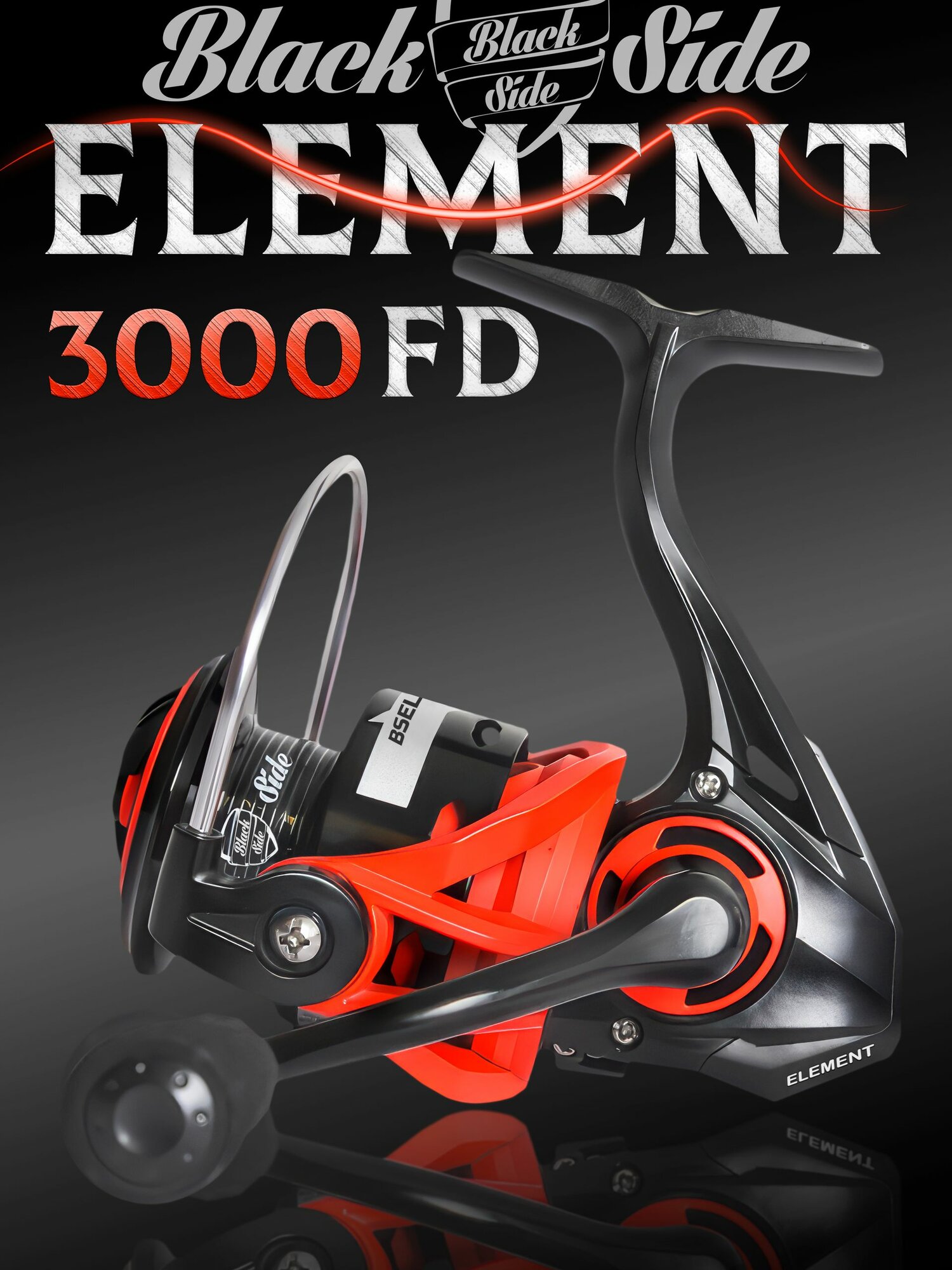 Катушка для спиннинга Black Side ELEMENT 3000FD (3+1 подш) рыболовная, катушка для рыбалки 3000, безынерционная
