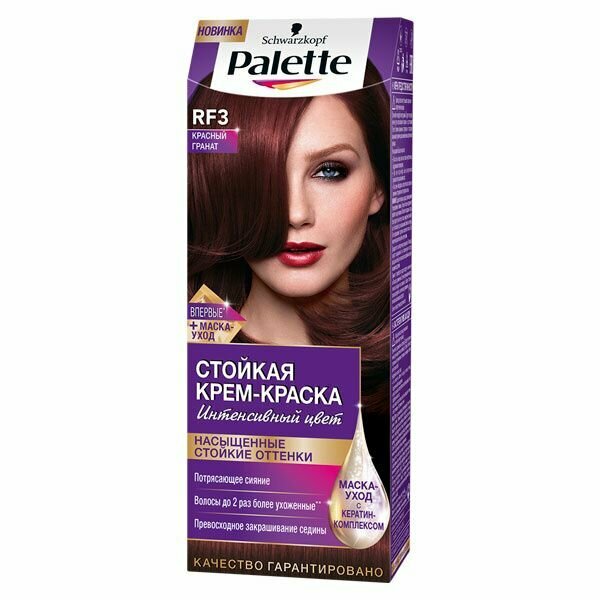 Крем-краска для волос Palette Стойкая, тон RF3, Красный гранат