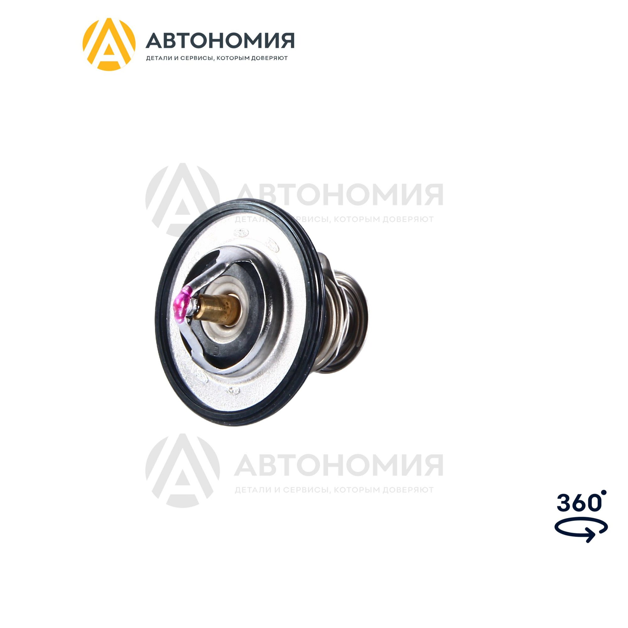 Термостат Mitsubishi 1305A802
