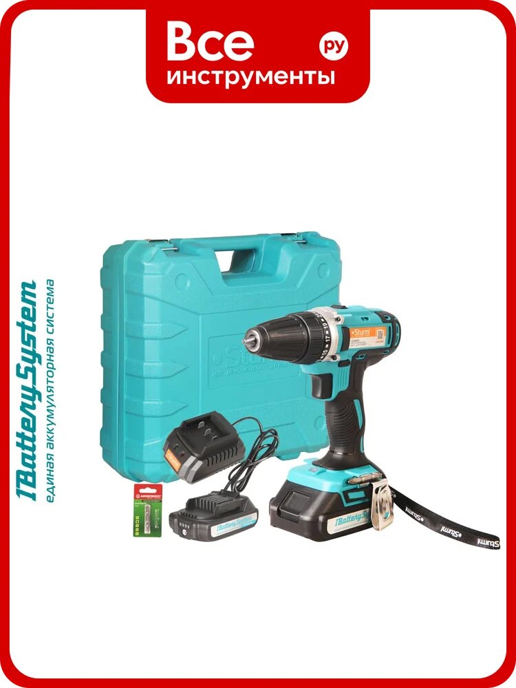 Аккумуляторная дрель Sturm 20 В, 1BatterySystem, 2 акк, 2,0 Ач, кейс CD3620