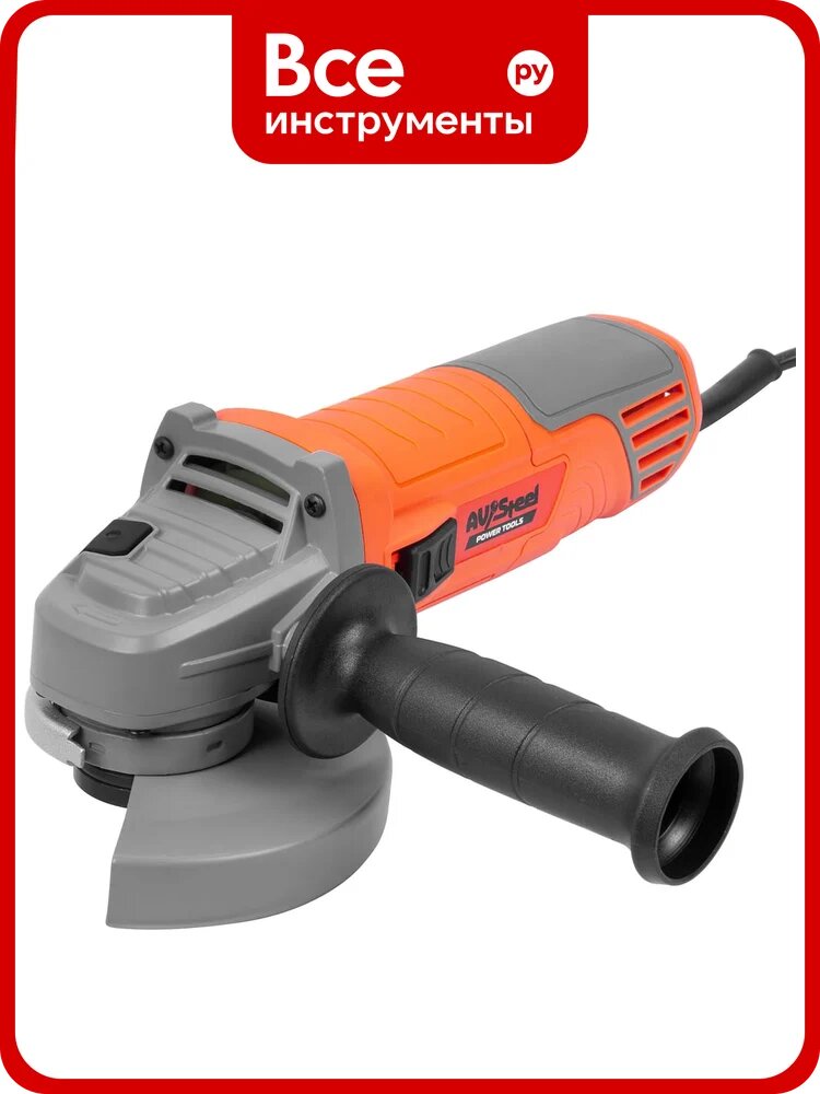 Шлифовальная машина угловая AV Steel AV-AG 125/1100 E AV-962113