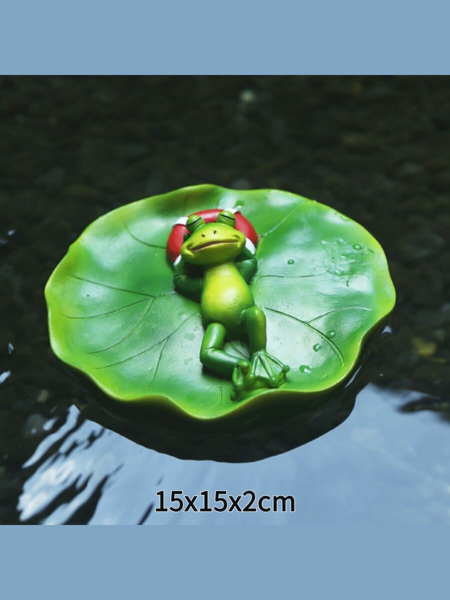 FFYOUU Фигурка садовая
