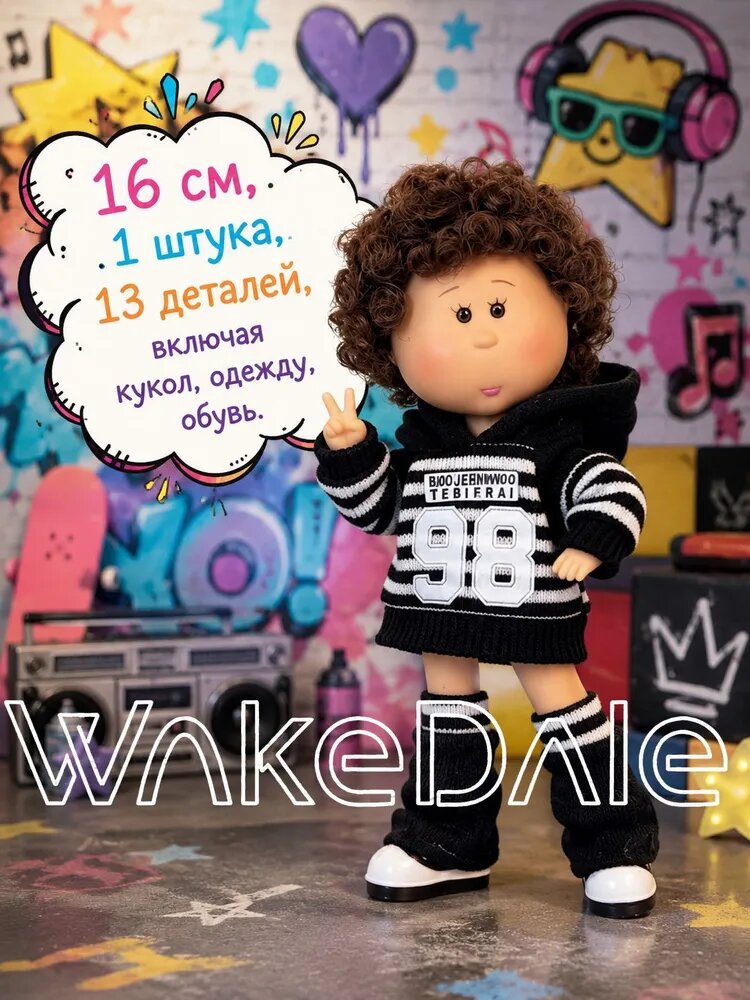 Виниловая кукла Nines Mia Mini Mia, 16 см (включая кукол, одежду, обувь)