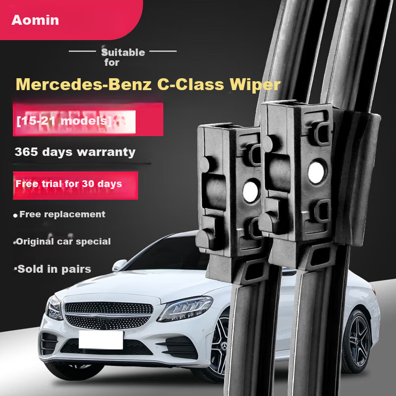 Оригинальные стеклоочистители переднего стекла для Mercedes-Benz C-Class 2015-2021 и GLC-Class 2015-2023, 220 мм