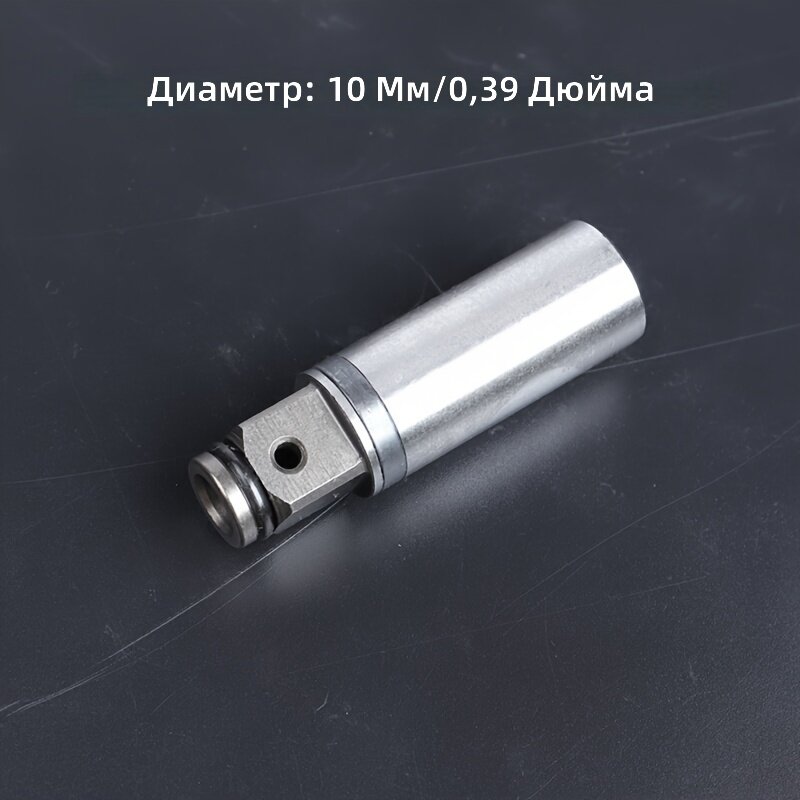 Набор адаптеров для электродрели в гаечный ключ, из хром-ванадиевой стали, с квадратным хвостовиком и многоцелевыми битами, для патрона 3/8 дюйма