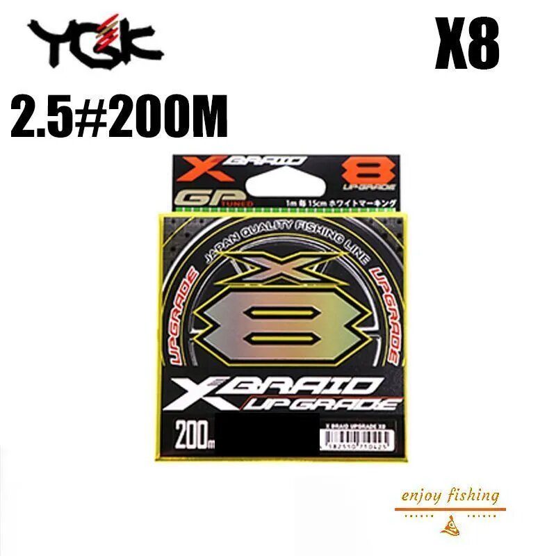 YGK X8 X-Braid Upgrade PE 2.5#200 м зелёная Япония Плетёная леска