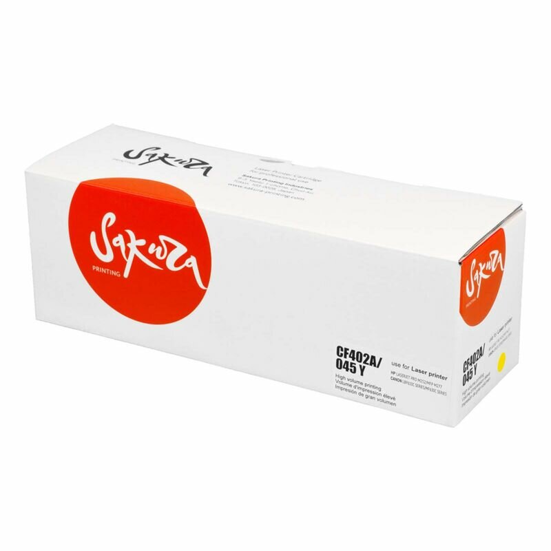 Картридж CF402A, Canon 045Y для HP Color LaserJet M277n, M252n, M277dw, M252dw Sakura желтый