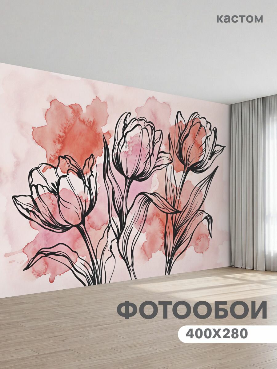 Фотообои на стену флизелиновые 3d Тюльпаны 400х270 см
