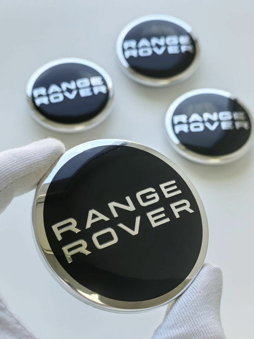 Заглушки на диски Range Rover 63 мм, колпачки на литые диски Рендж Ровер 4 шт.