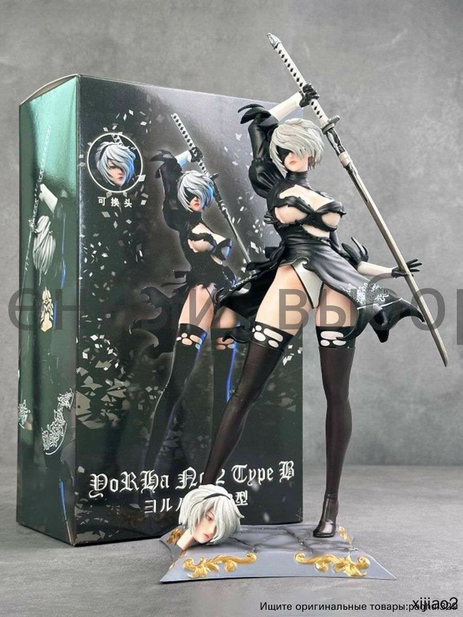 Фигурка Ниер: Автомата No. 2 Type B NieR: Automata 2B 33cm, коробка