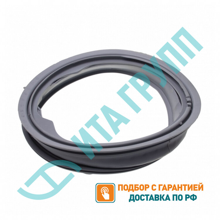 Манжета люка стиральной машины LG, MDS61952203, 61952203
