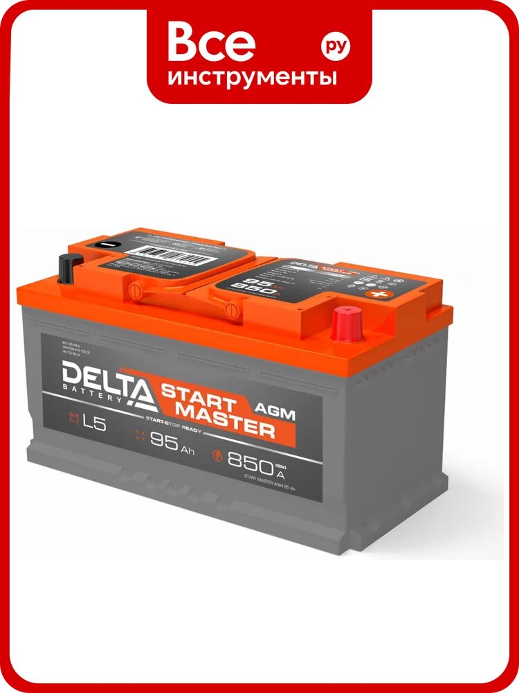 Аккумуляторная батарея Delta START MASTER 95 Ah AGM