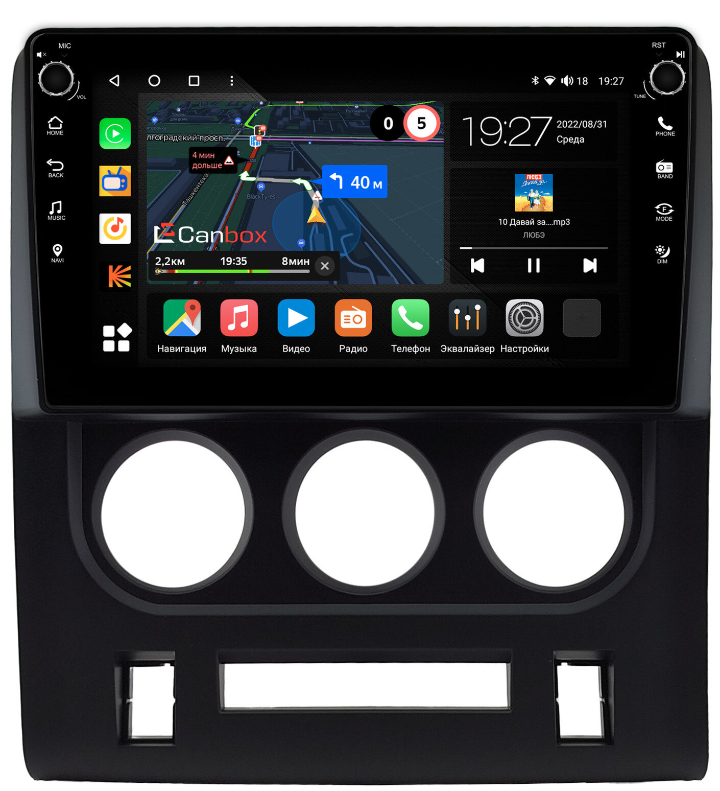 Штатная магнитола Dodge Challenger 2008-2014 Canbox M-Line 7801-9-1475 Android 10 (4G-SIM, 2/32, DSP, IPS) С крутилками
