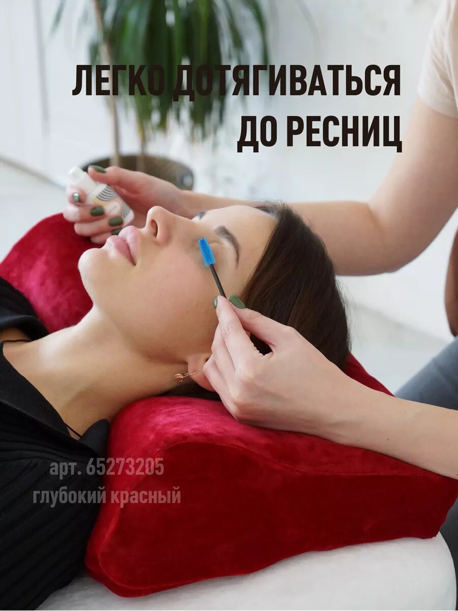 Подушка для наращивания ресниц — фото 1