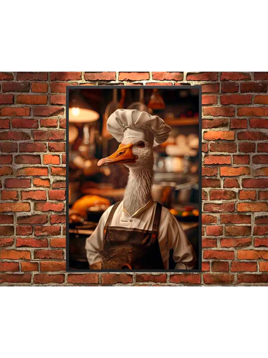 Тушеное мясо гуся 3 шт, Плакат 30x42см