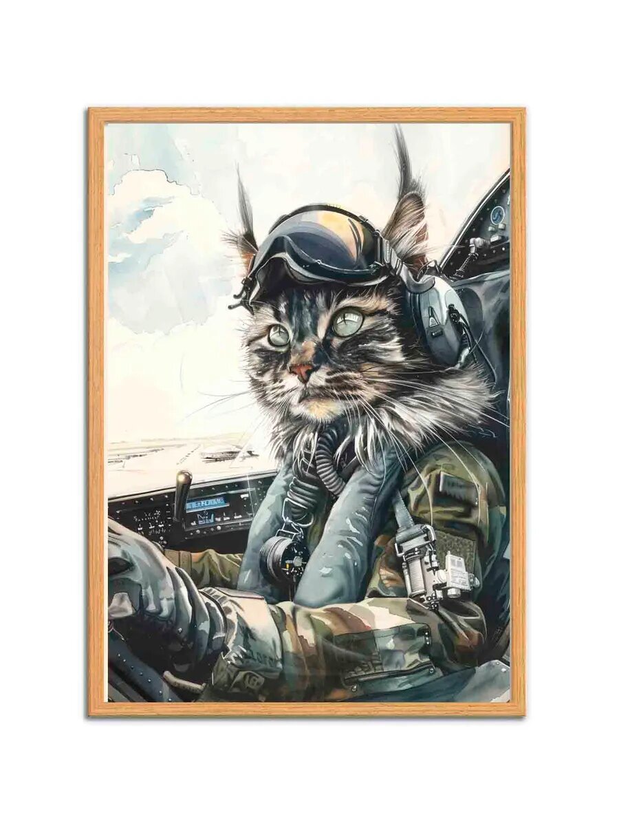 Норвежский лесной кот-пилот 2, Плакат 30x42см