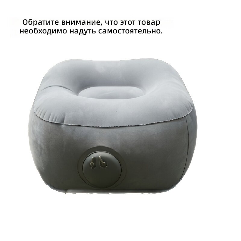 Надувное портативное складное кресло-шезлонг для кемпинга, рыбалки, пикников и пляжа, с быстрым надуванием, износостойкое, серый