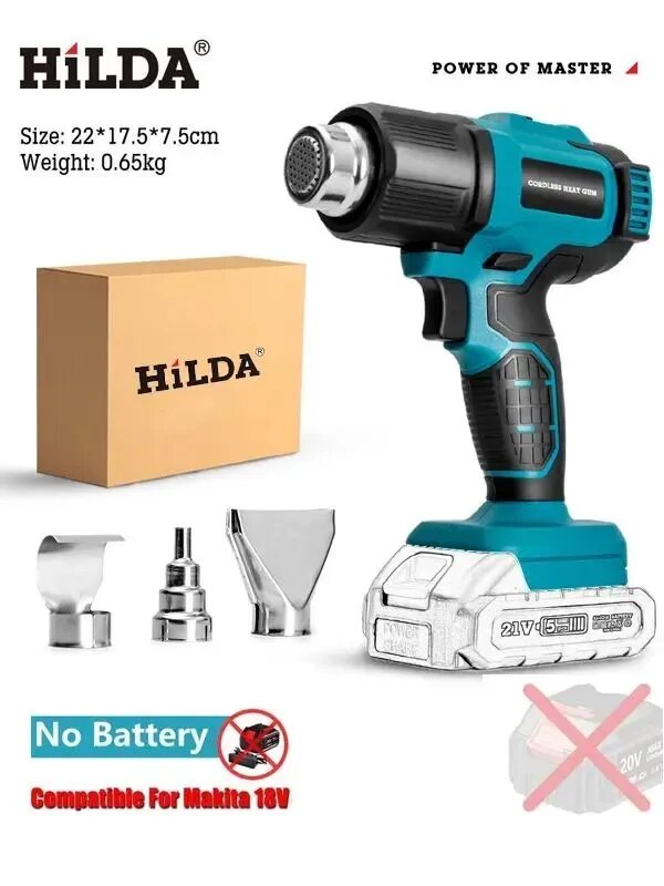 Строительный фен 3 насадки 550 С без аккумулятора, HILDA