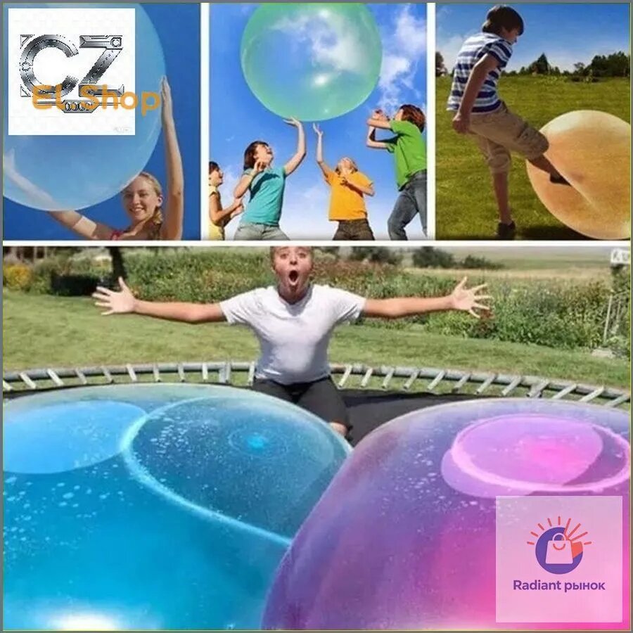 Надувной пузырьковый шар Wubble для взрослых и детей, пляжный сад, бассейн, открытый надувной водяной шар